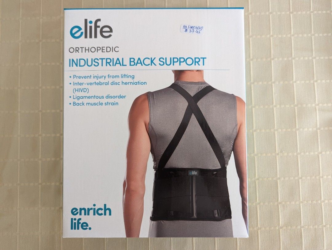 Elife Orthopedic Industrial Back Support, Health & Nutrition, Assistive ...