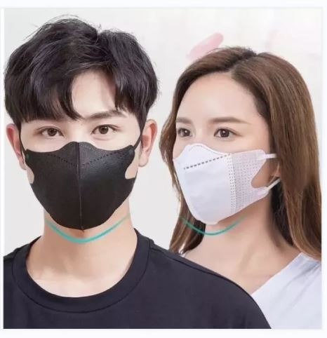 Face Mask 3D 10 Pcs/Pack Mask Face-lifting Butterfly Korean Masks for ...