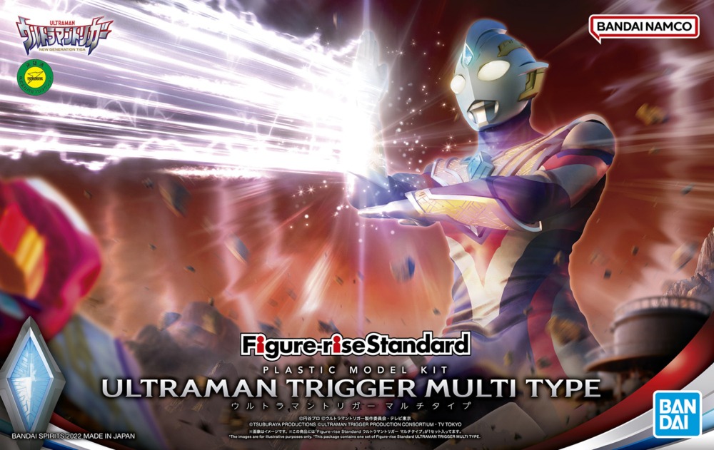 Figure-rise 標準系列 超人托利加 複合型 Figure-rise Standard ULTRAMAN TRIGGER MULTI ...