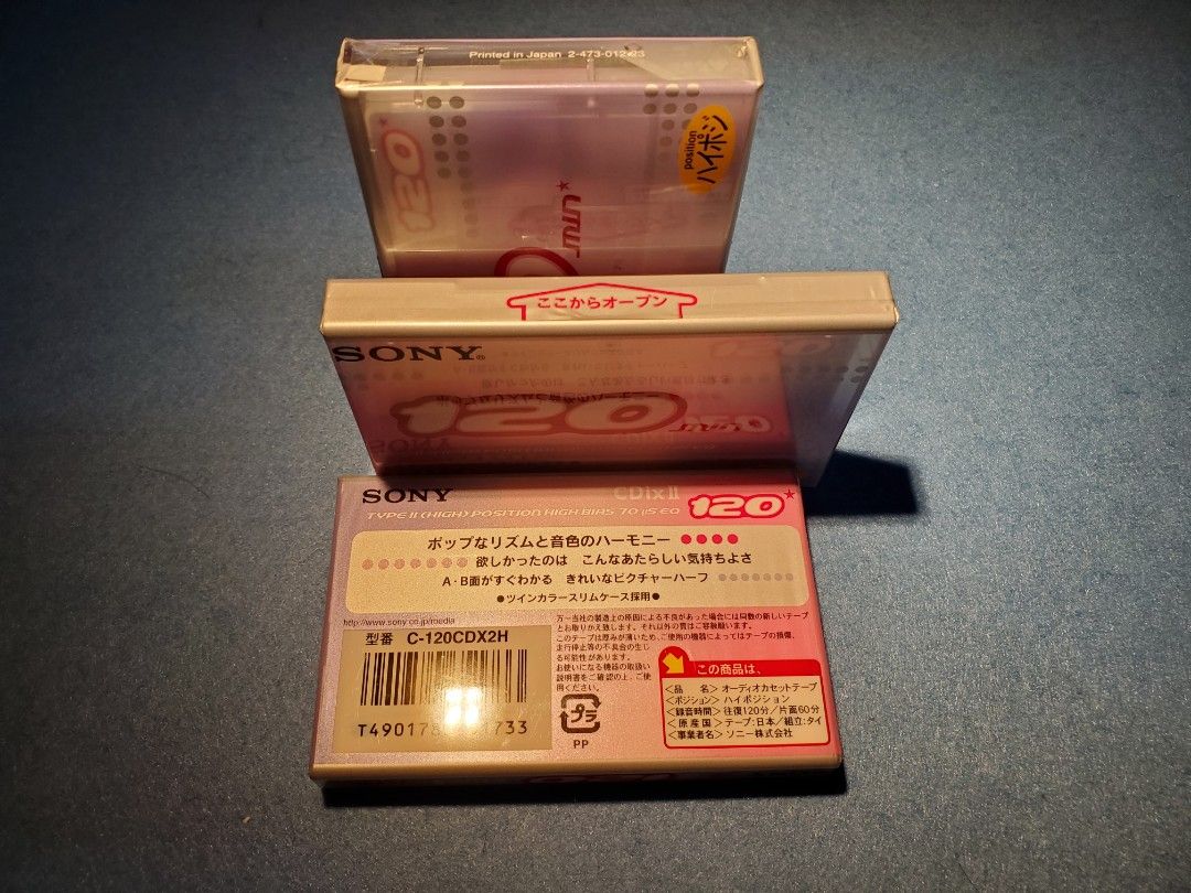 Free Shipping: Brand new SONY made in Japan. Cassette tapes, 120 ...
