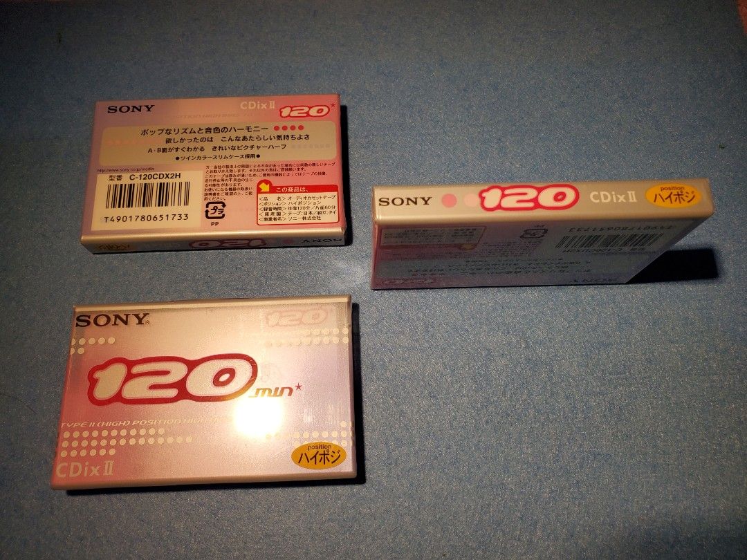 Free Shipping: Brand new SONY made in Japan. Cassette tapes, 120 ...
