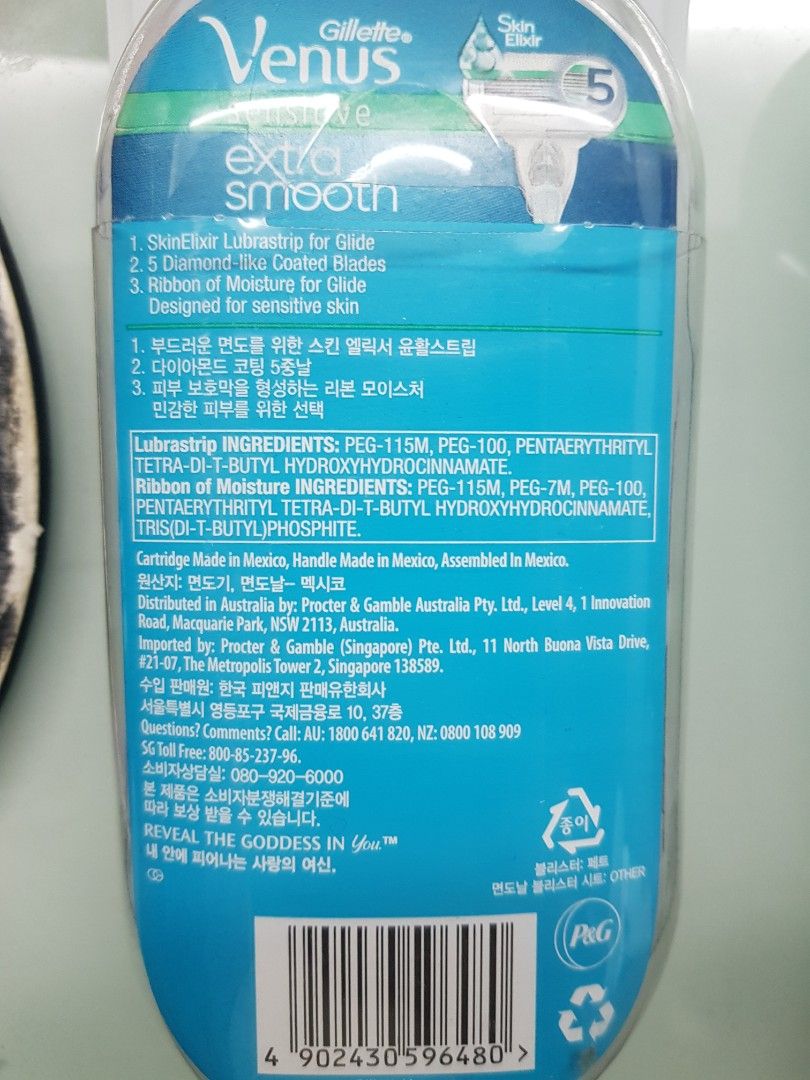 Gilette Venus Female Shaver, Beauty & Personal Care, Face, Face Care on ...