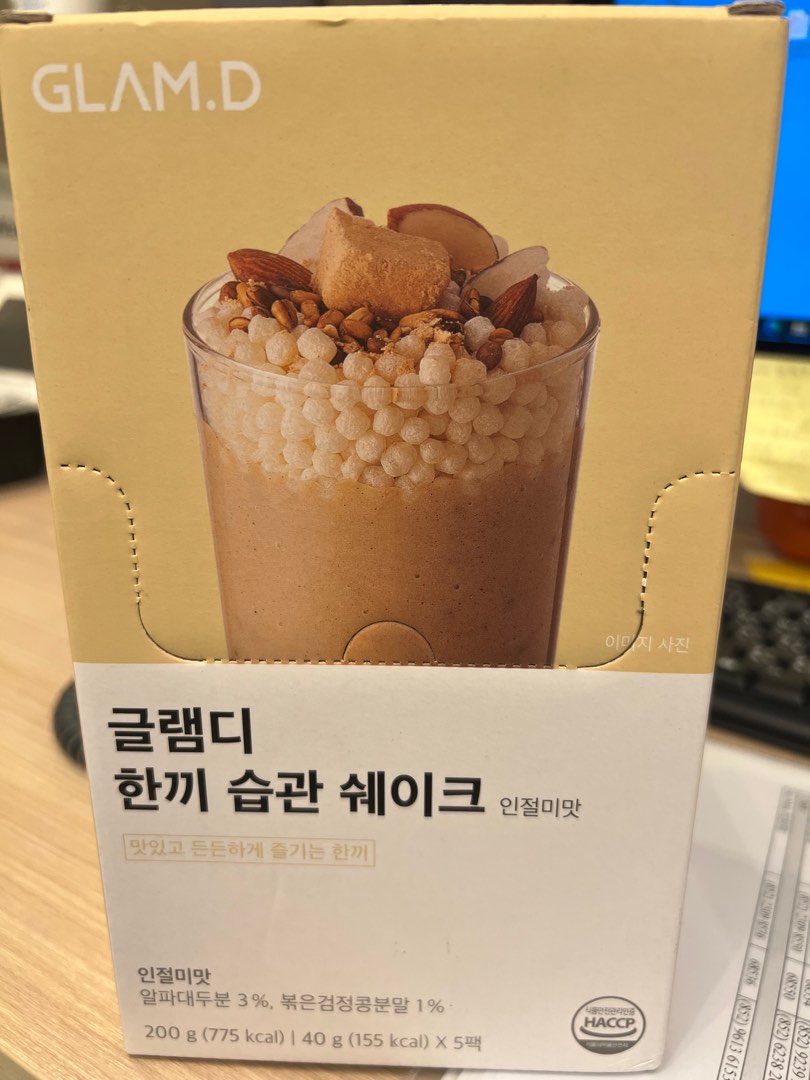 Glam.D 魅力代餐奶昔 （麻薯味）, 嘢食 & 嘢飲, 其他食物及飲料 - Carousell