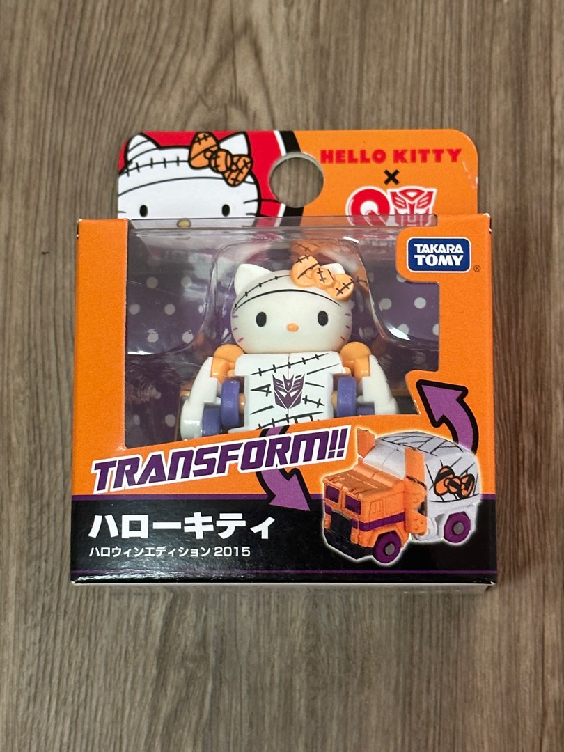 Hello kitty Rare Transformer, Hobbies & Toys, Toys & Games on Carousell