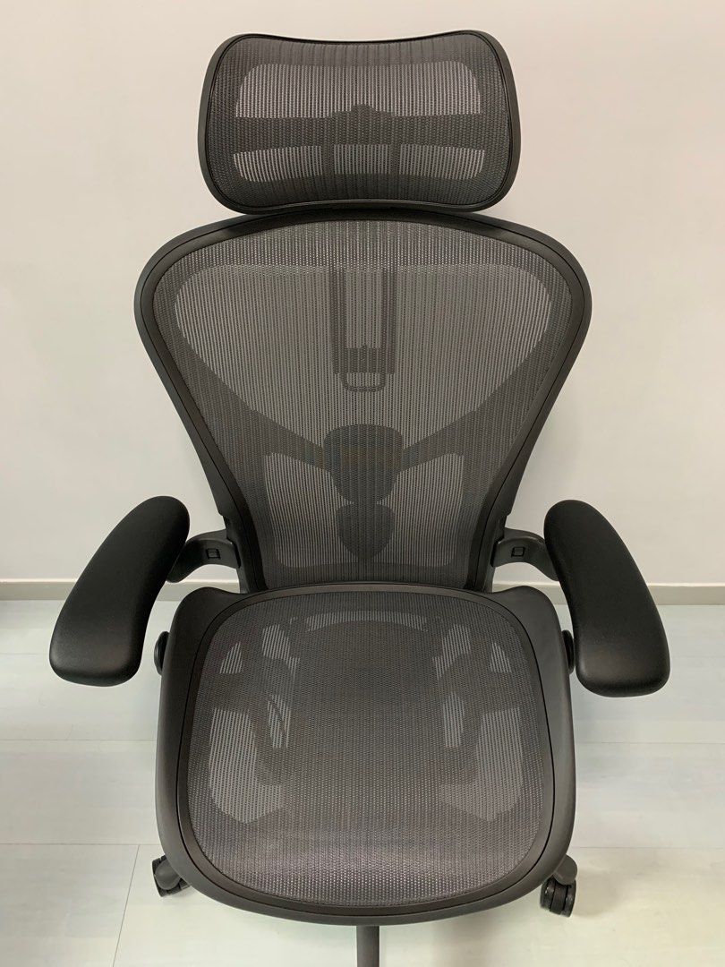 Herman Miller Aeron Atlas Headrest, Furniture & Home Living, Furniture ...