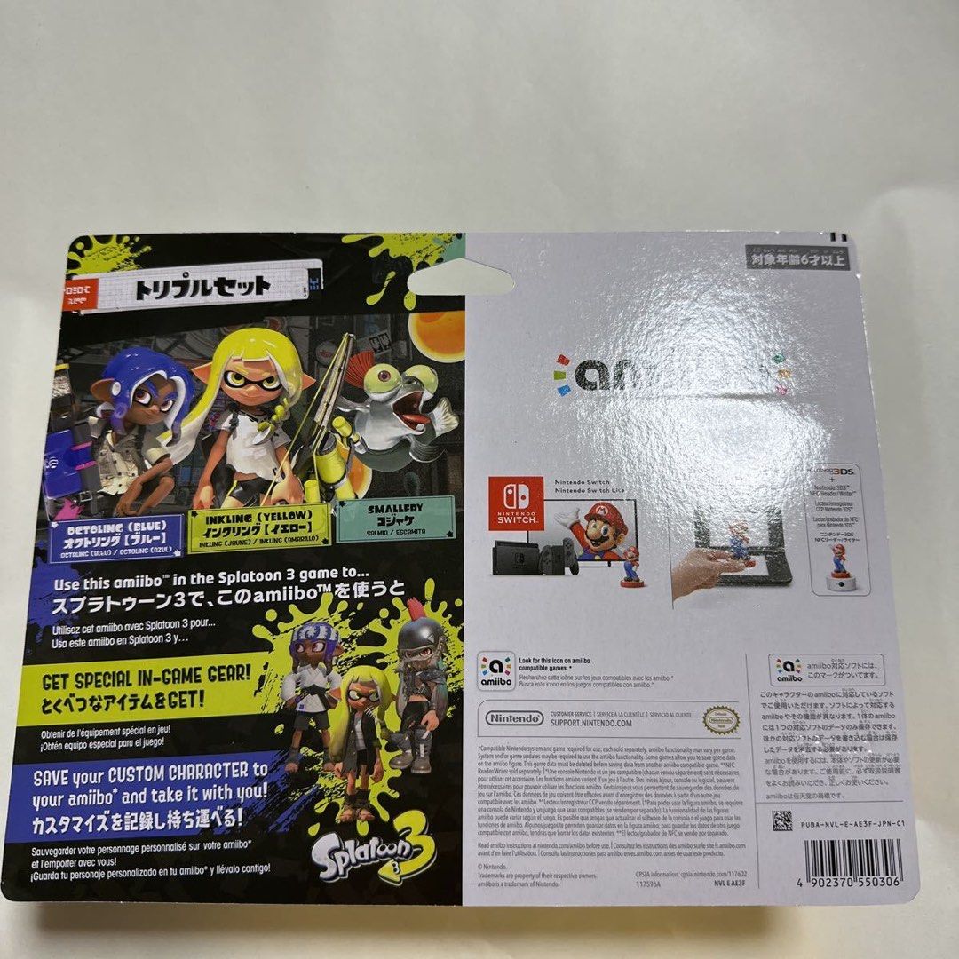 [IN STOCK] Splatoon 3 Triple Set (Octoling, Inkling & Smallfry) amiibo ...