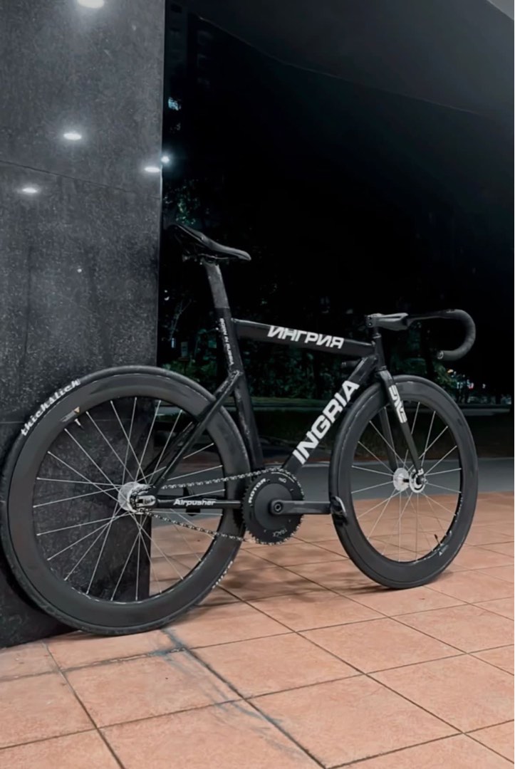 Ingria airpusher, Sports Equipment, Bicycles & Parts, Bicycles on Carousell