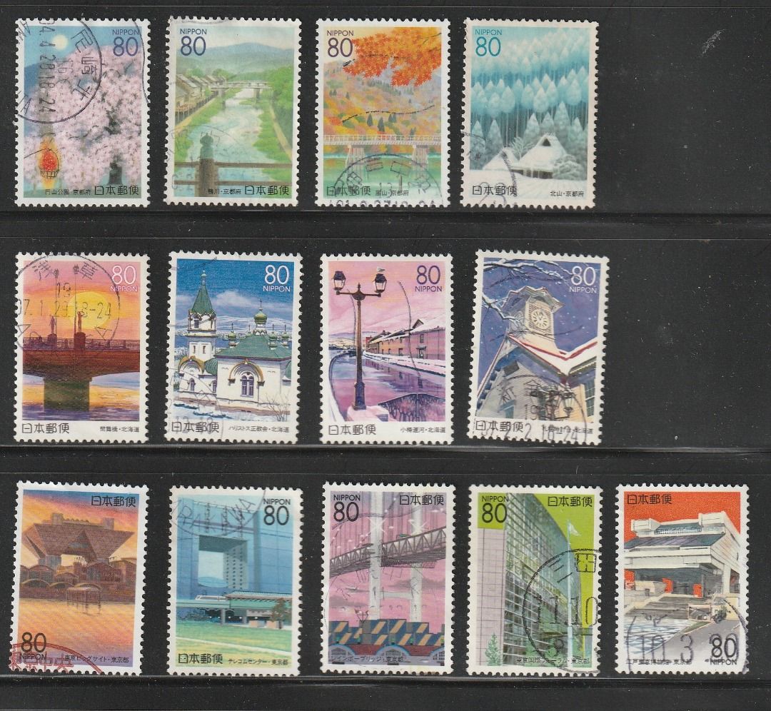 Japan Regional stamps Kyoto, Hokkaido, Tokyo 3 complete sets used, 興趣及 ...