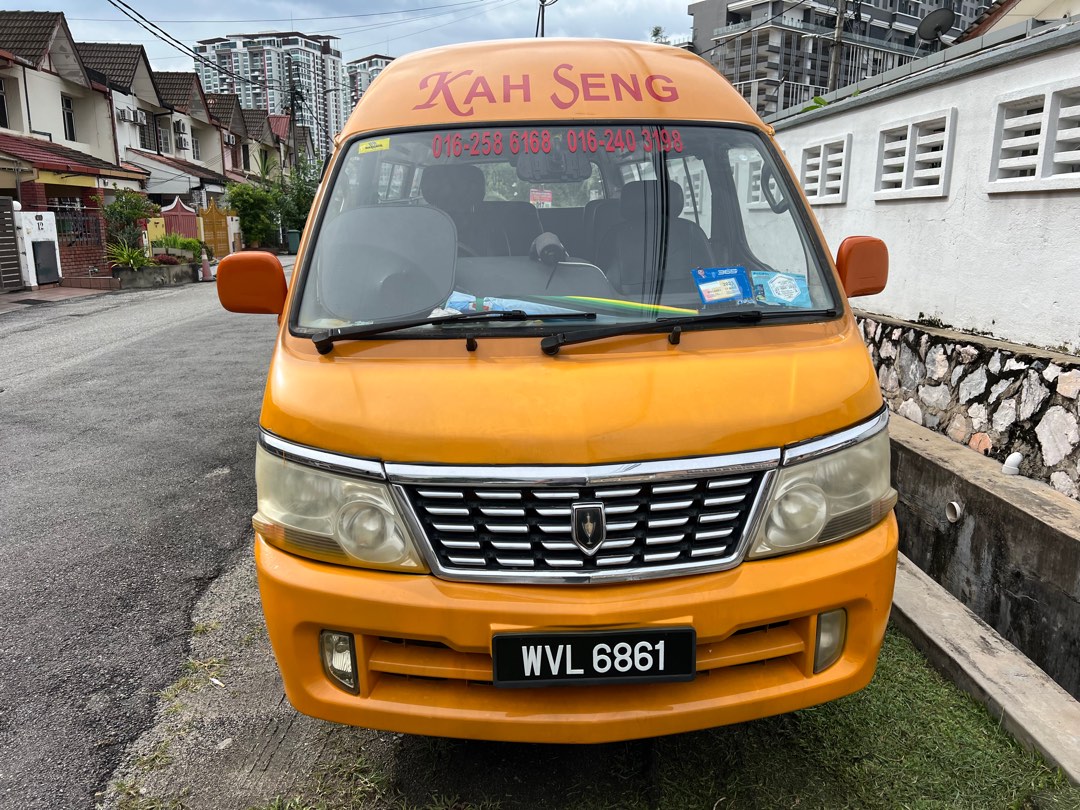 KAH SENG TRANSPORTATION SERVICE, Services, Others on Carousell
