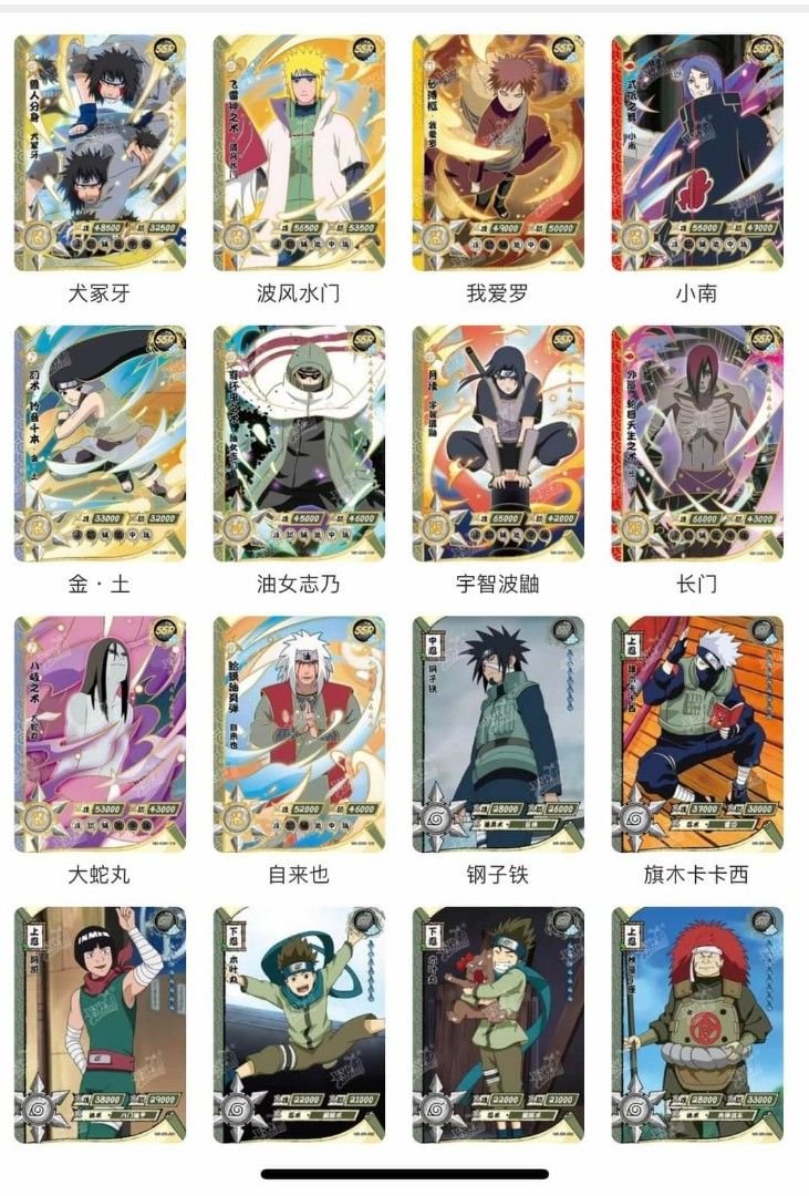 Kayou Naruto Booster Box, Hobbies & Toys, Toys & Games on Carousell