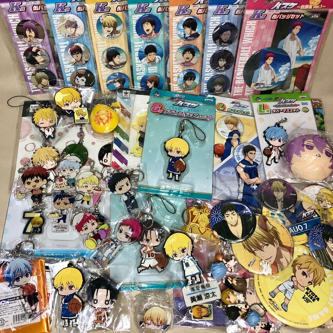 Kuroko no Basket Anime Merch / Keychain Acrylic Standee Can Badge ...