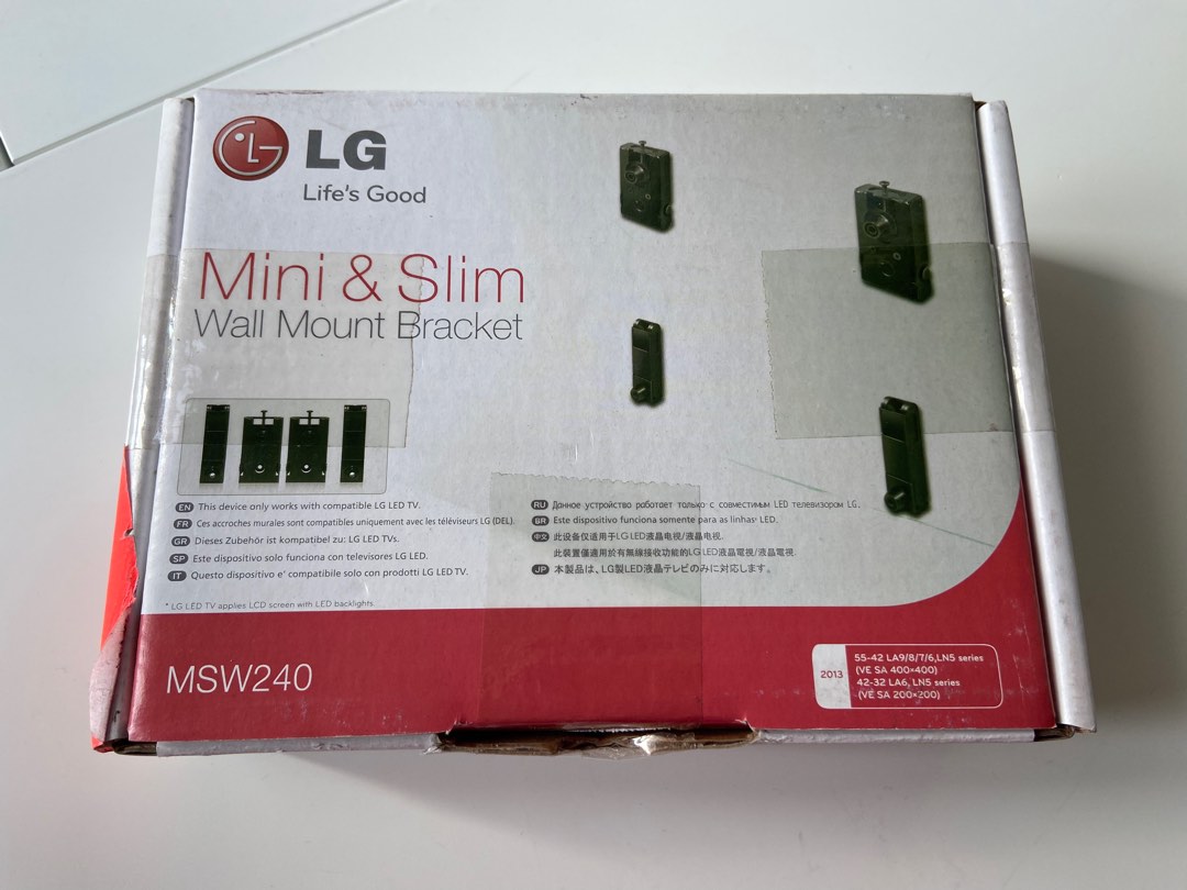 LG 專用電視掛牆架 LG TV Wall Mount Bracket (MSW240), 傢俬＆家居, 傢俬, 其他家居傢俬 - Carousell