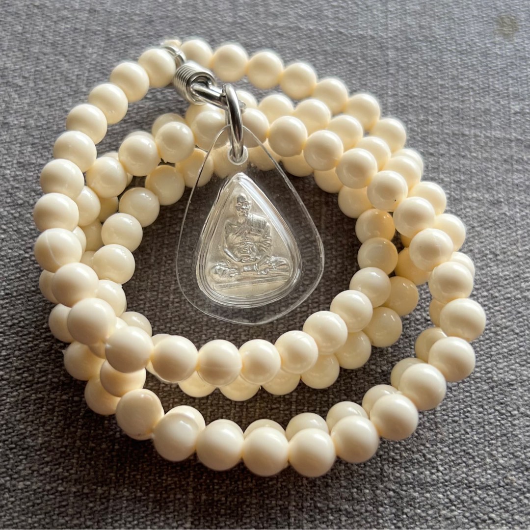 LP Doo Rian Duang Mini Prakam, Hobbies & Toys, Memorabilia ...