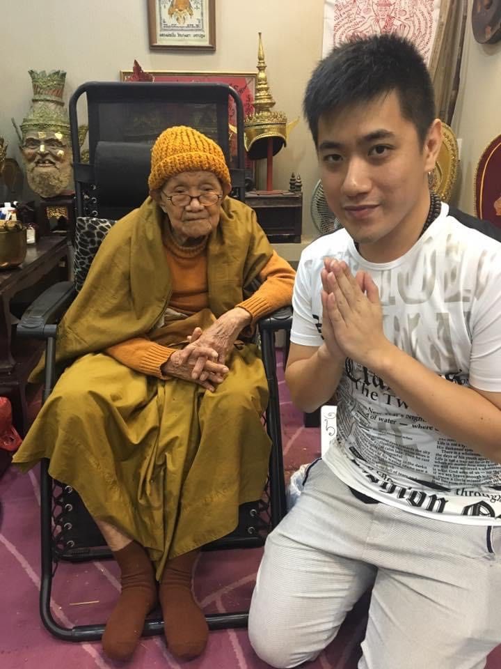 Lp Thar / Luang Pu Tar Kuman Thong / KMT / Kumantong / Famous Making Noo Dood Nom Maew Wat Pah ...