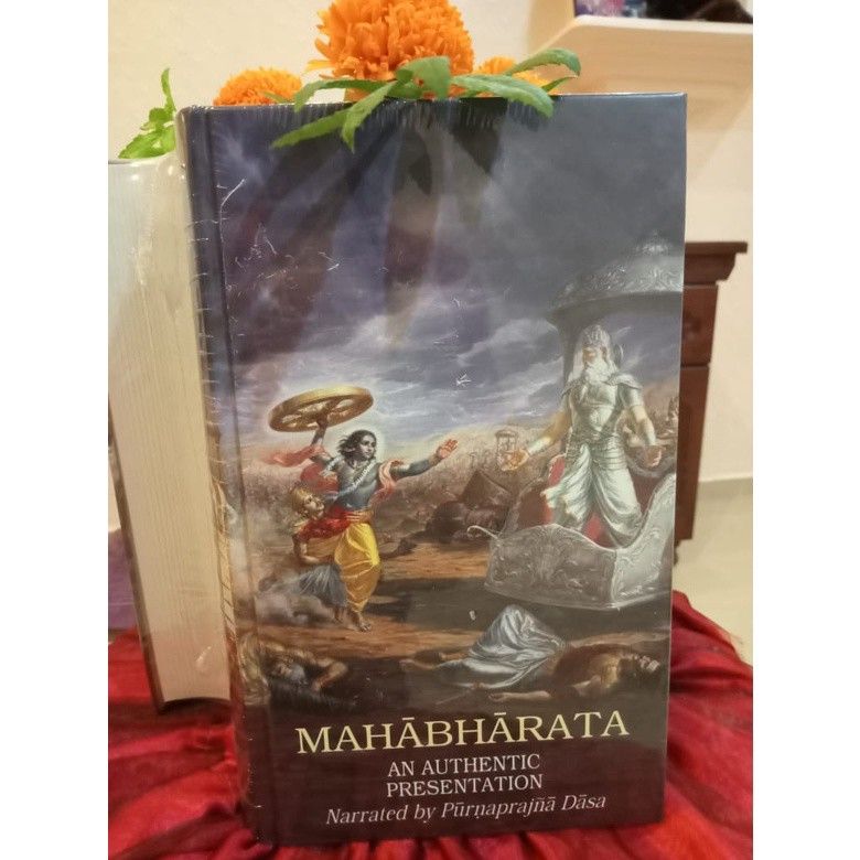 MAHABHARATA (ENGLISH) ORIGINAL EDITION BY PURNAPRAJNA DAS - HARD COVER WITH FREE GIFT, Hobbies ...