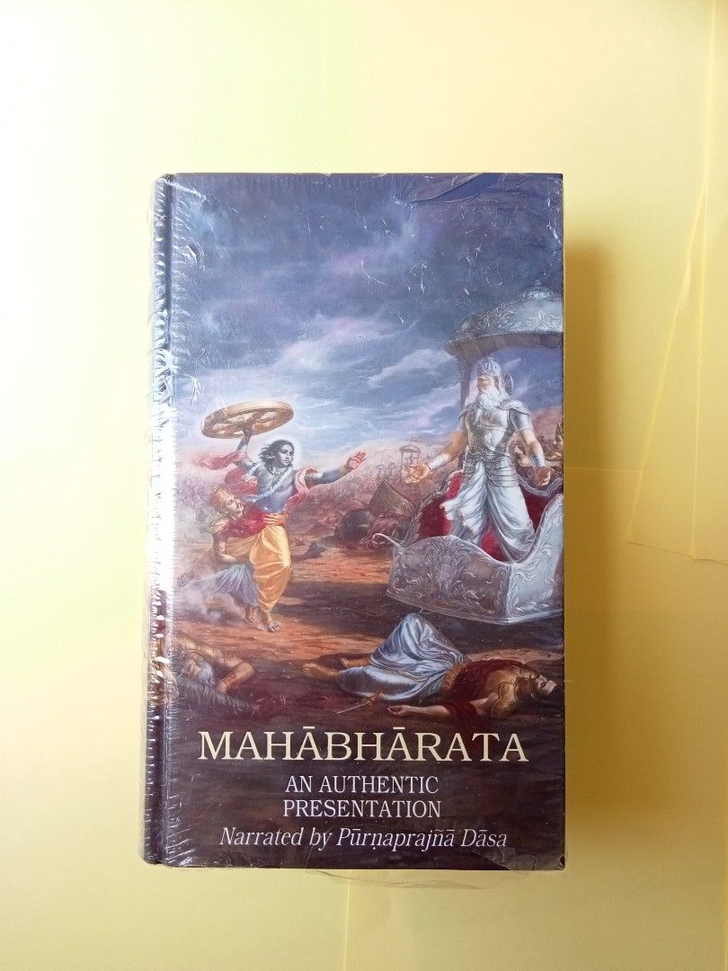 MAHABHARATA (ENGLISH) ORIGINAL EDITION BY PURNAPRAJNA DAS - HARD COVER WITH FREE GIFT, Hobbies ...