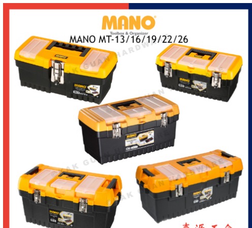 MANO TOOLBOXES MT-13/16/19/22/26 / MADE IN TURKEY / PVC TOOL BOX ...