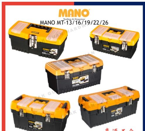 MANO TOOLBOXES MT-13/16/19/22/26 / MADE IN TURKEY / PVC TOOL BOX ...