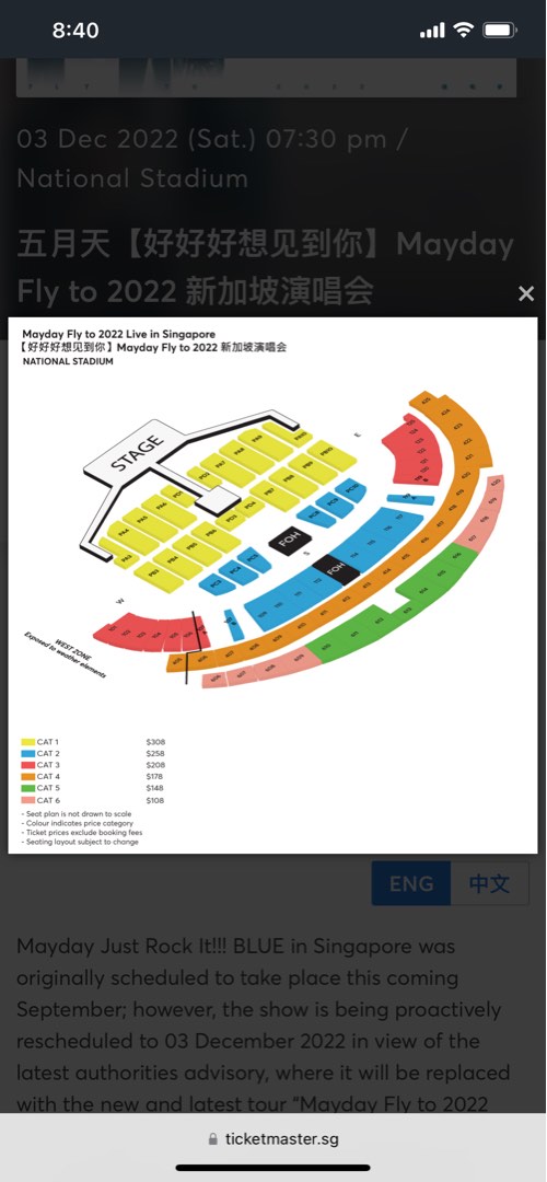 Mayday Concert, Tickets & Vouchers, Event Tickets on Carousell