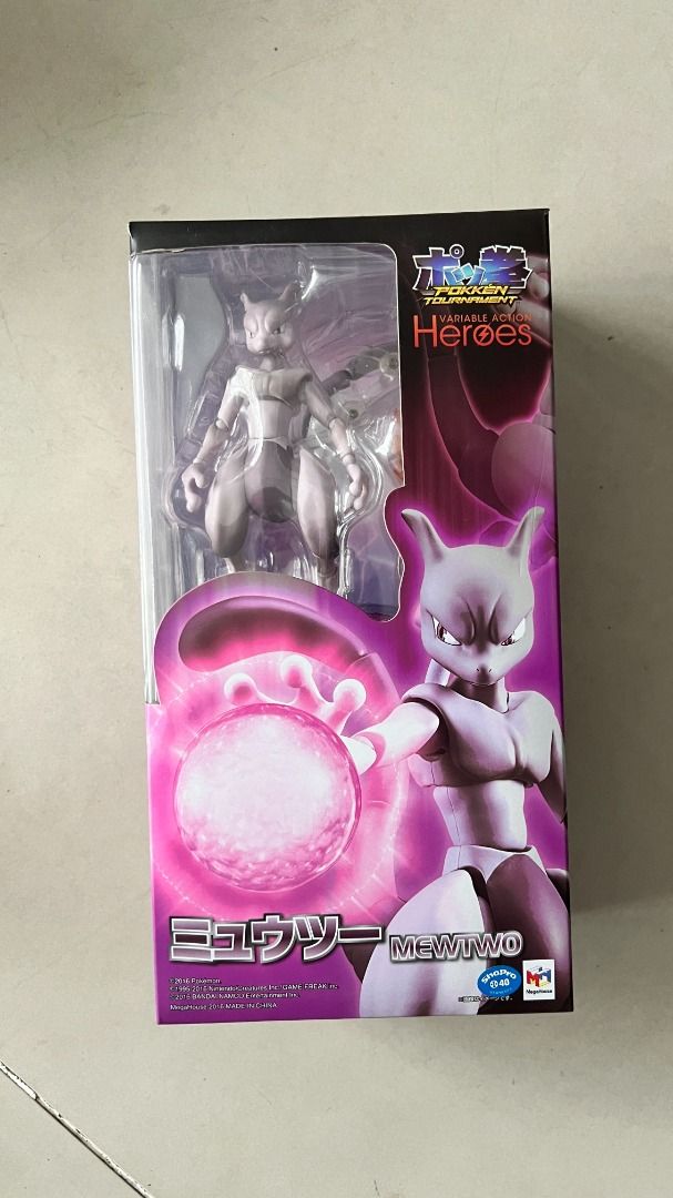 Mewtwo POKEMON, Hobbies & Toys, Toys & Games on Carousell
