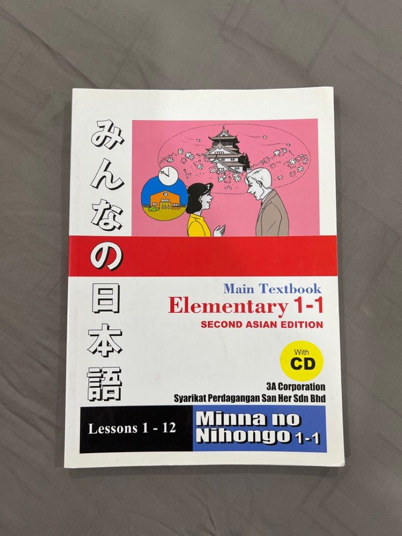 Minna no nihongo elementary 1-1 2nd Asian edition, Hobbies & Toys, Books & Magazines, Textbooks ...