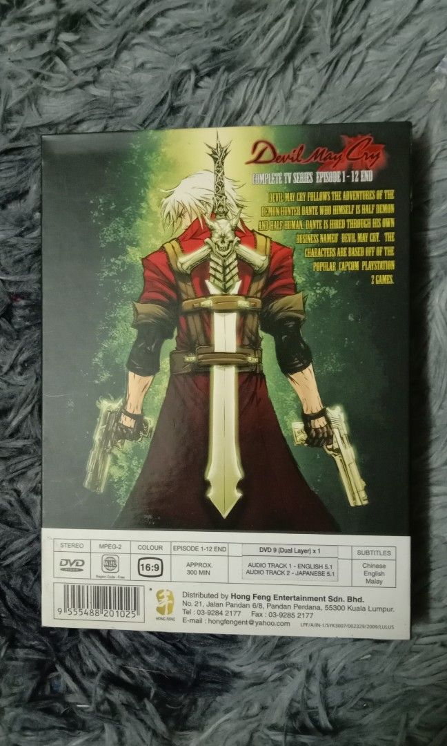 Original Devil May Cry, Hobbies & Toys, Music & Media, CDs & DVDs on ...