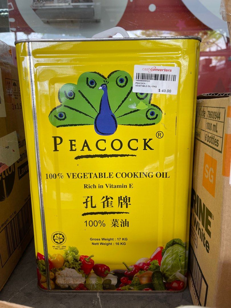 JE - Peacock 100% Vegetable Cooking Oil 17Kg, Food & Drinks, Other Food ...