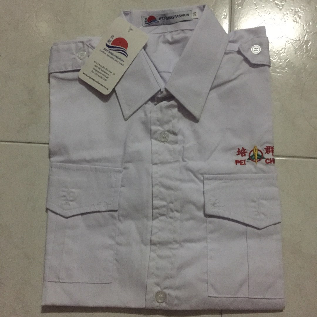 Pei. Chun. School uniform, Babies & Kids, Babies & Kids Fashion on ...