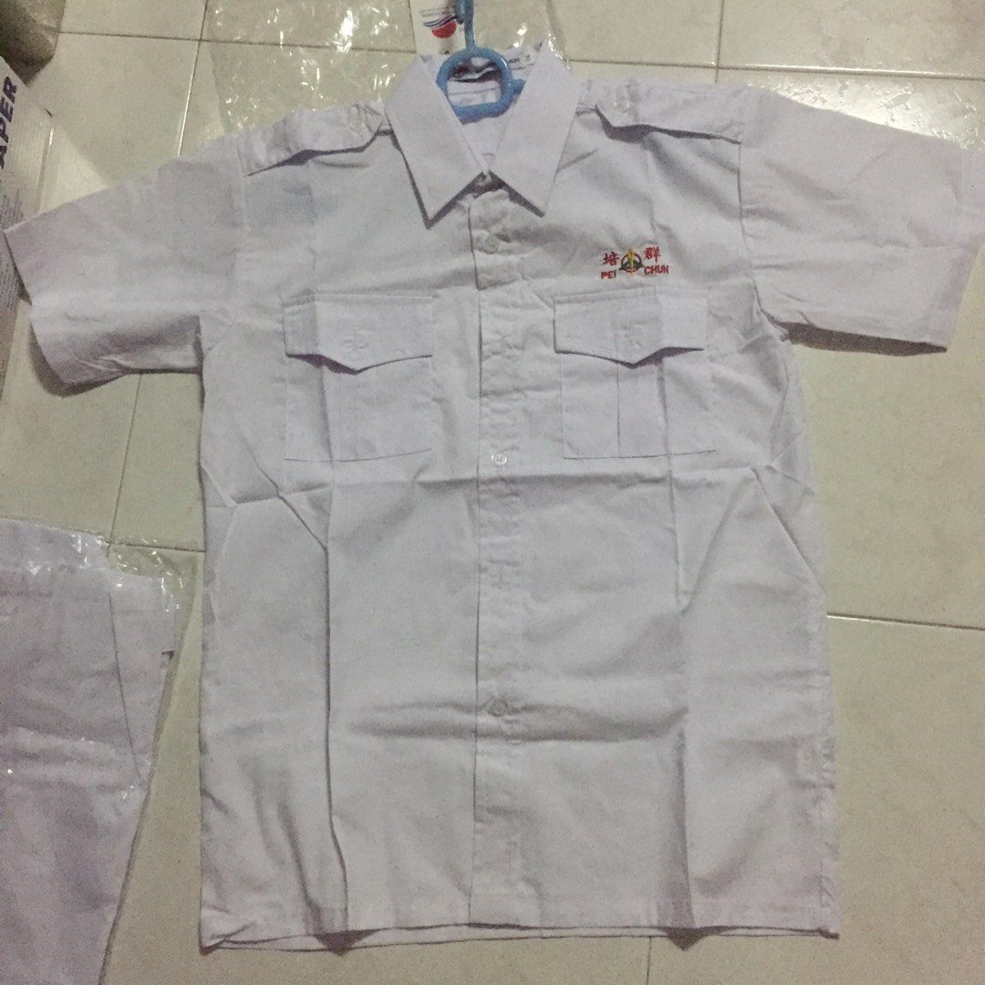 Pei. Chun. School uniform, Babies & Kids, Babies & Kids Fashion on ...