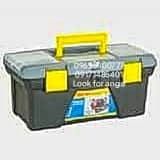 Plastic Tool Box w/ Tray, Commercial & Industrial, Construction Tools & Equipment on Carousell