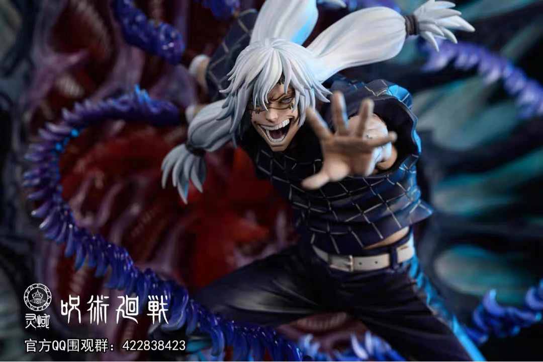 [PO] Jujutsu Kaisen|Mahito, Hobbies & Toys, Toys & Games on Carousell