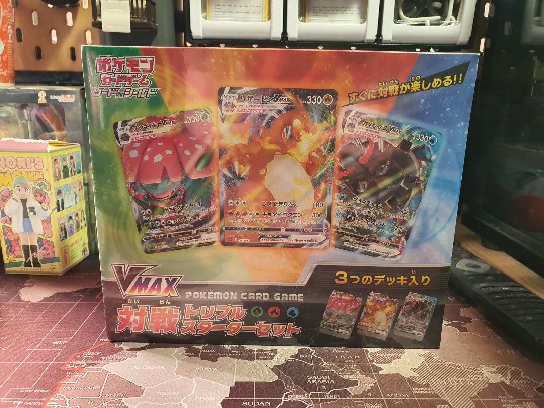 Pokemon TCG Sword & Shield VMAX Triple Starter Set Japanese, Hobbies ...