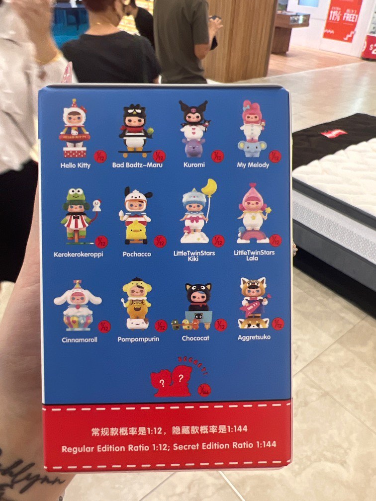 POPMART, Hobbies & Toys, Toys & Games on Carousell