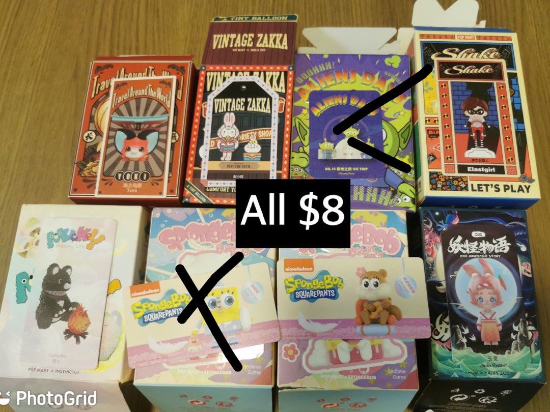 Popmart figure/ sponge bob/ Yoki/bobococo/ instinct toy, Hobbies & Toys ...