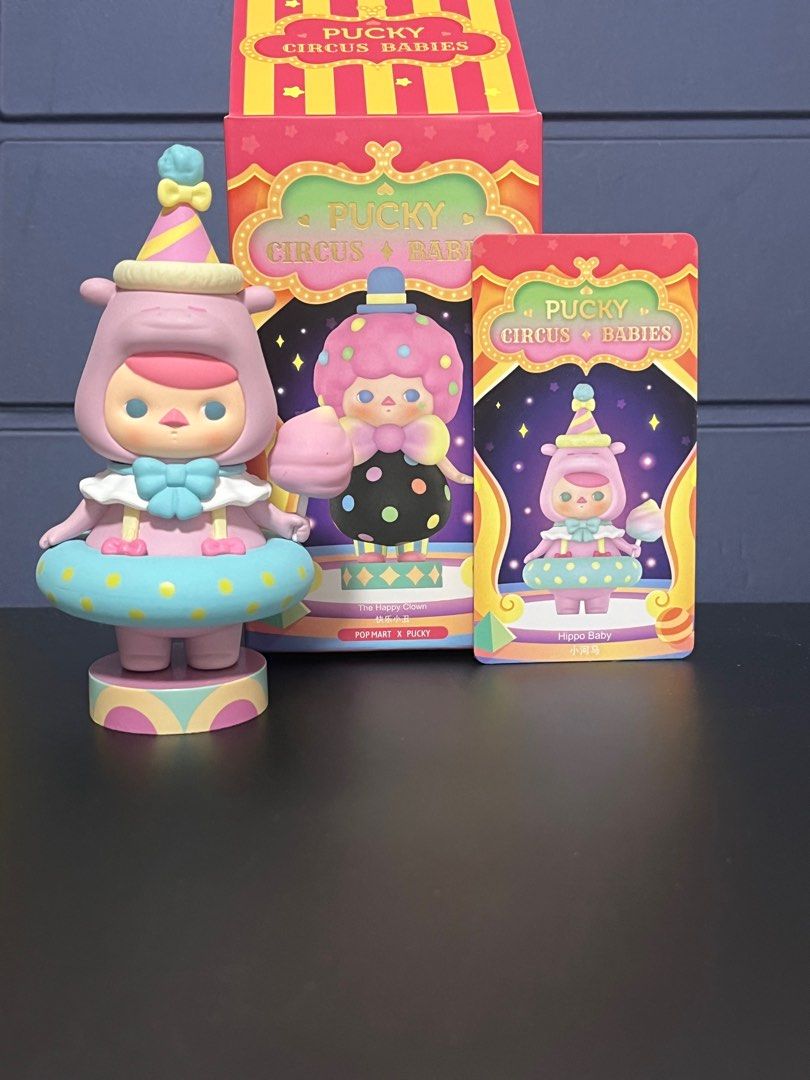 Popmart Pucky Circus Babies Hippo Baby, Hobbies & Toys, Toys & Games on ...
