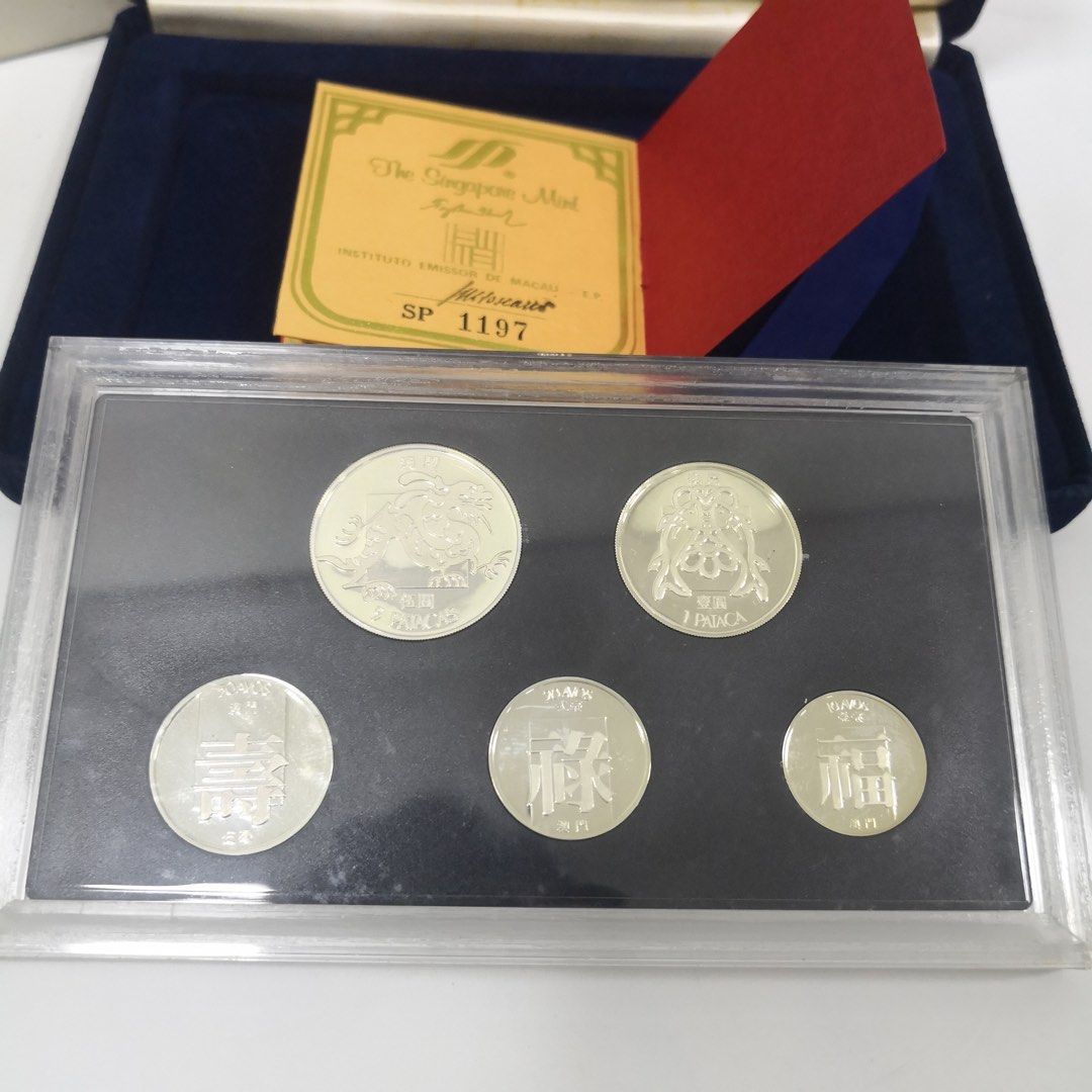 Rare 1983 Macau Sterling Silver Proof Lucky Coins Set 福禄寿-With COA ...