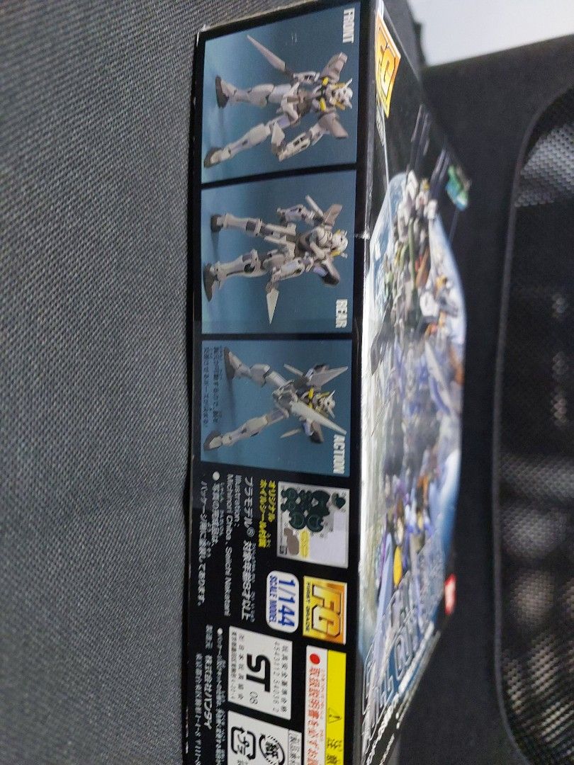 Rare Gundam Exia Rollout color FG Game japan Exclusive limited edition ...