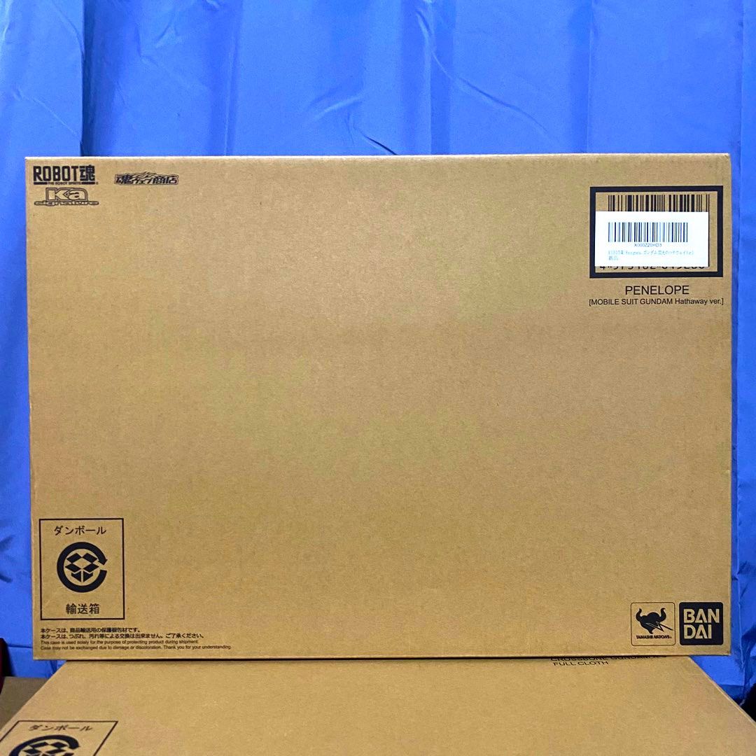 ROBOT SPIRITS (Ka signature) PENELOPE (Mobile Suit GUNDAM Hathaway Ver ...