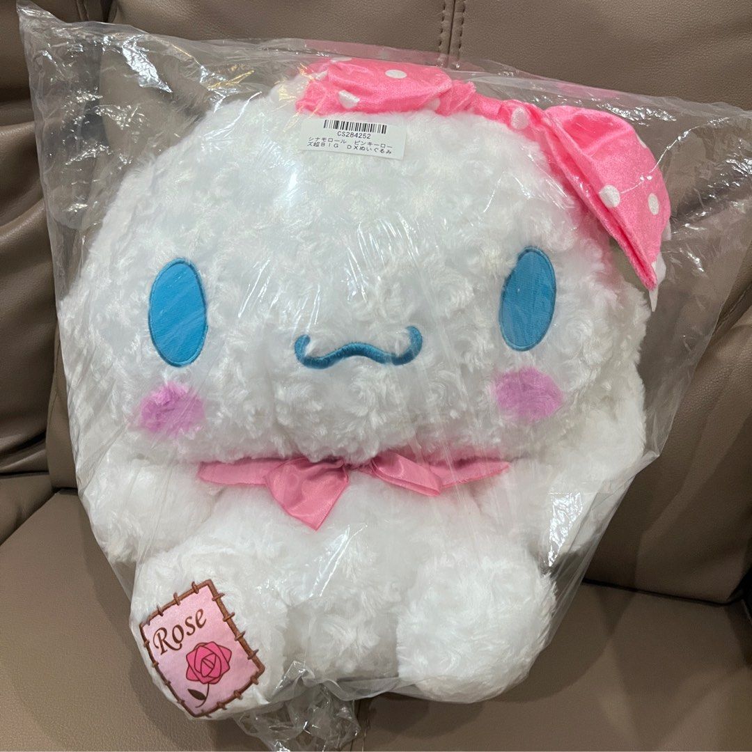Sanrio Cinna Cinnamoroll Pinky Pink Ribbon Rose Big Large Plush Plushy ...
