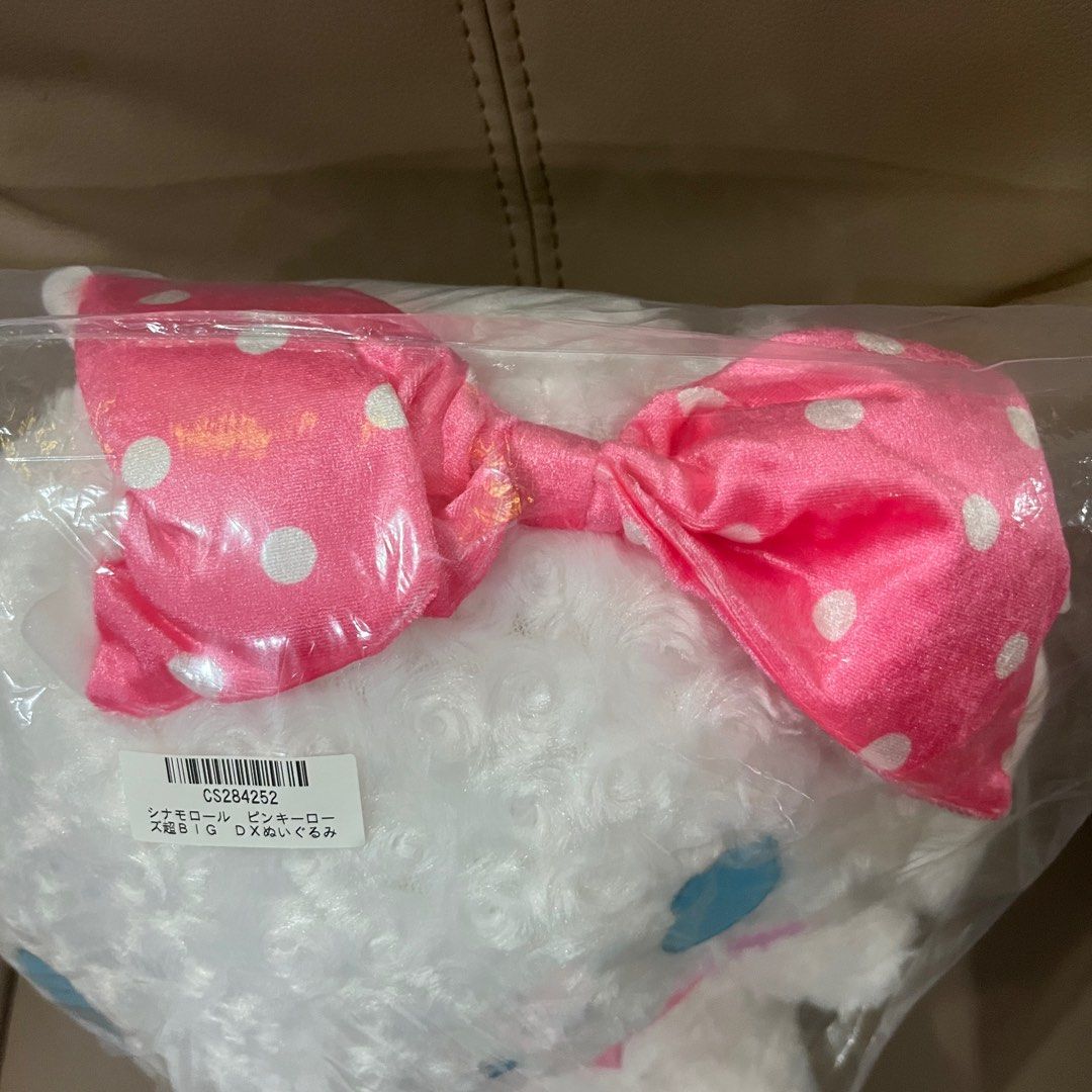 Sanrio Cinna Cinnamoroll Pinky Pink Ribbon Rose Big Large Plush Plushy ...