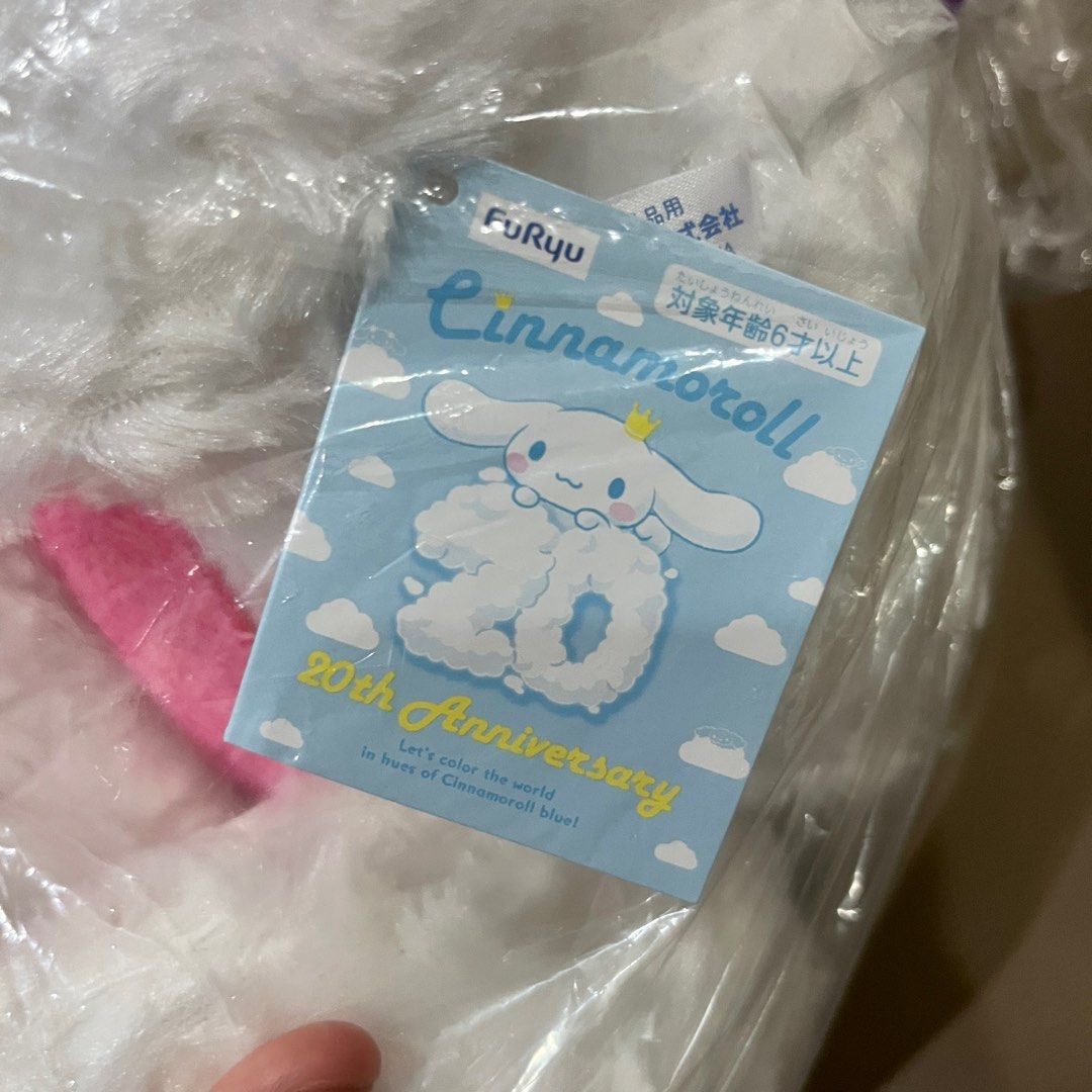 Sanrio Cinna Cinnamoroll Pinky Pink Ribbon Rose Big Large Plush Plushy ...