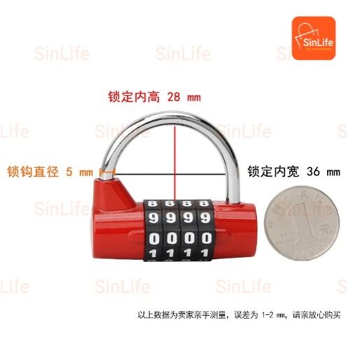 Security 4/5 Digit Number Password Safety Coded Lock Wide Shackle ...