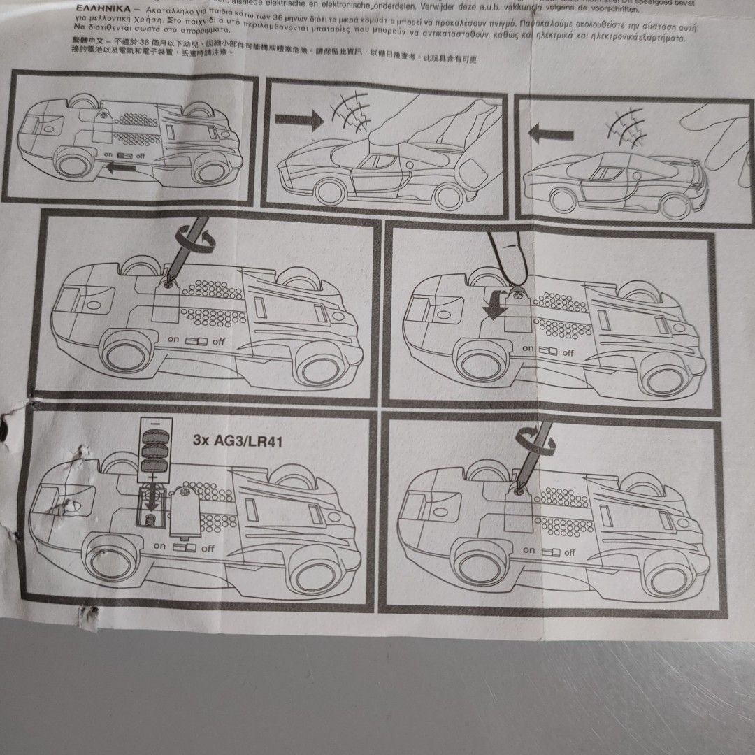 Shell V-Power Ferrari F40 official collectible model toy car Hot Wheels ...