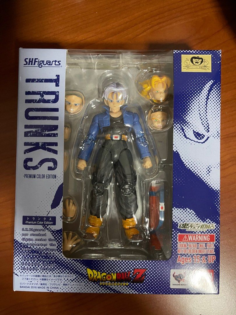 SHF S.H.Figuarts Broly, SHF Son Gohan Super Saiyan, SHF Vegeta Super ... SHF S.H.Figuarts Broly, SHF Son Gohan Super Saiyan, SHF Vegeta Super ...