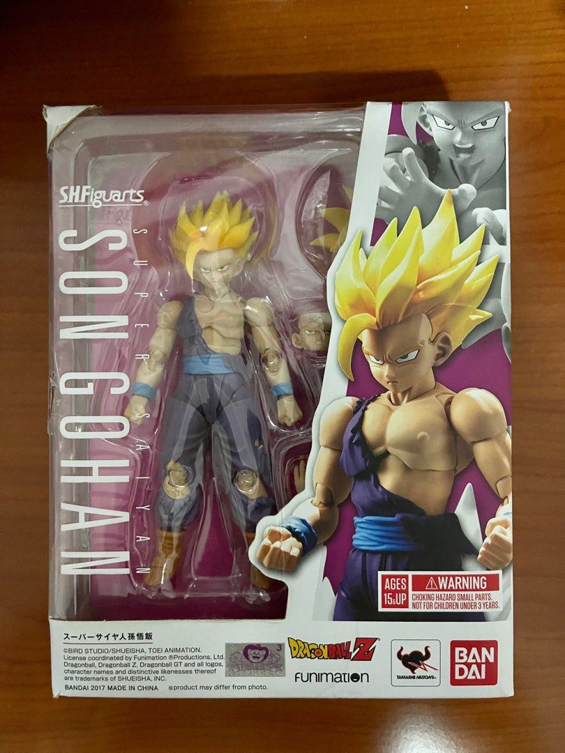 SHF S.H.Figuarts Broly, SHF Son Gohan Super Saiyan, SHF Vegeta Super Saiyan, SHF Trunks Premium ...