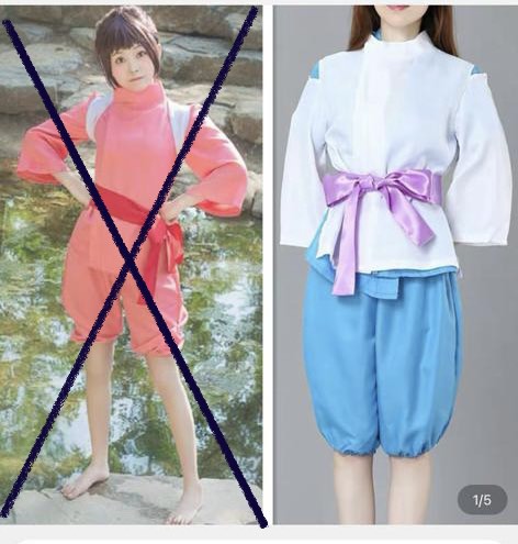 Spirited Away Haku Costume Set, Hobbies & Toys, Stationery & Craft ...
