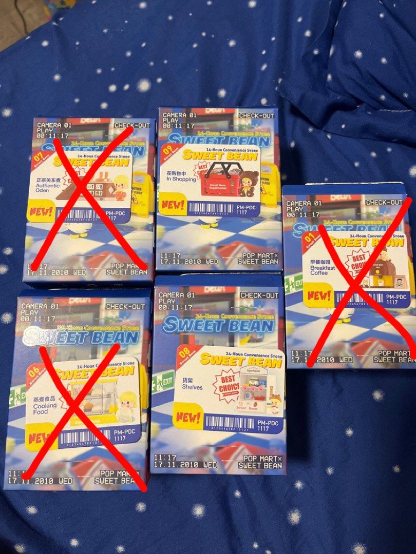 Sweet Bean Convenience Store Series, Hobbies & Toys, Toys & Games on ...