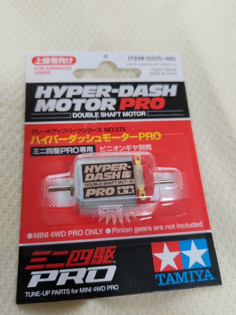 TAMIYA HYPER-DASH MOTOR PRO, Hobbies & Toys, Toys & Games on Carousell