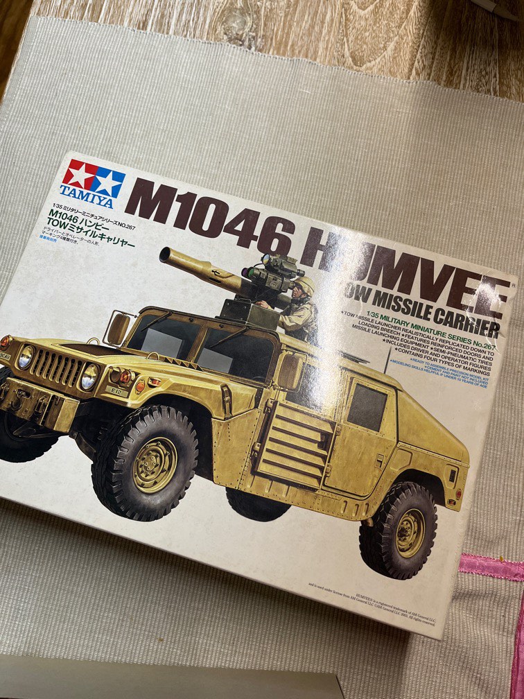 Tamiya m1046 humvee, Hobbies & Toys, Toys & Games on Carousell