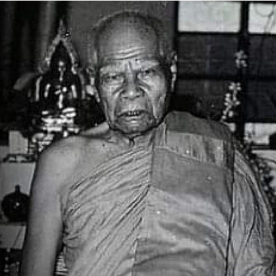 Tok Raja Pidta BE 2470, Hobbies & Toys, Memorabilia & Collectibles ...